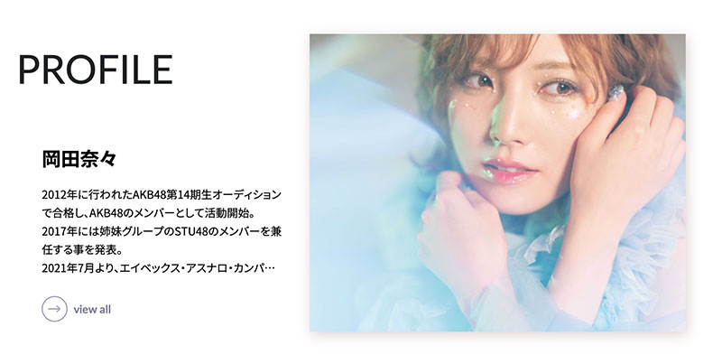 冈田奈々(冈田奈奈)最新资料及作品MIFD-591内容预览-八福集