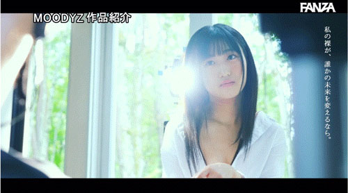 冈田奈々(冈田奈奈)最新资料及作品MIFD-591内容预览-八福集