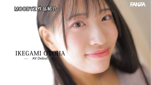 「池上乙叶」最新资料及作品MIFD-539内容预览-八福集