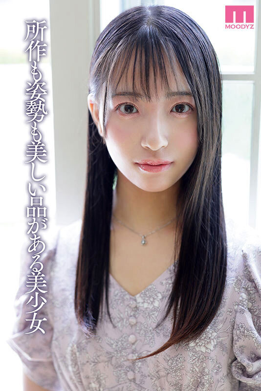 「池上乙叶」最新资料及作品MIFD-539内容预览-八福集