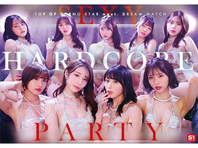 「S1大乱交九大巨星」共演资料及作品SONE-561内容预览-八福集